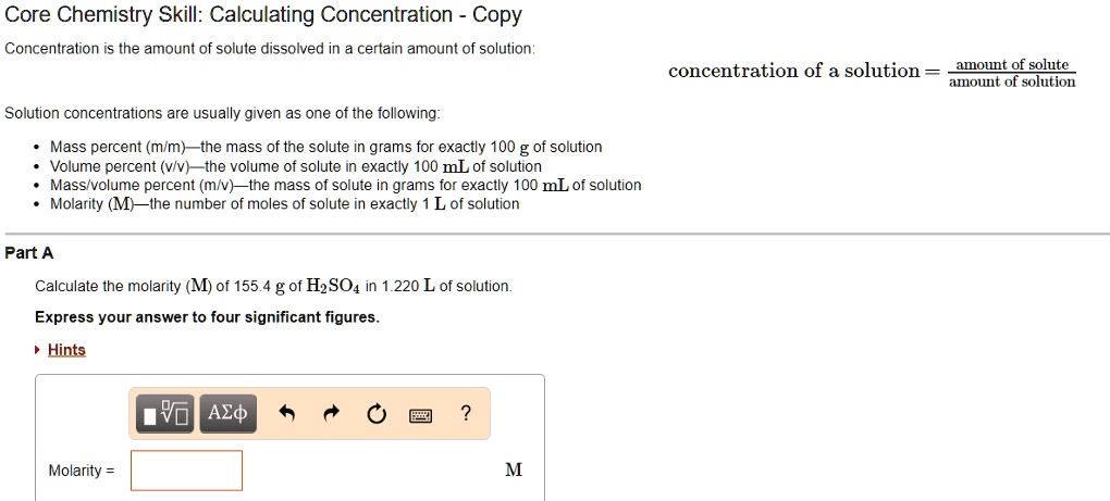 Core Chemistry Skill: Calculating Concentration - Copy Concentration is the amount of solute ...