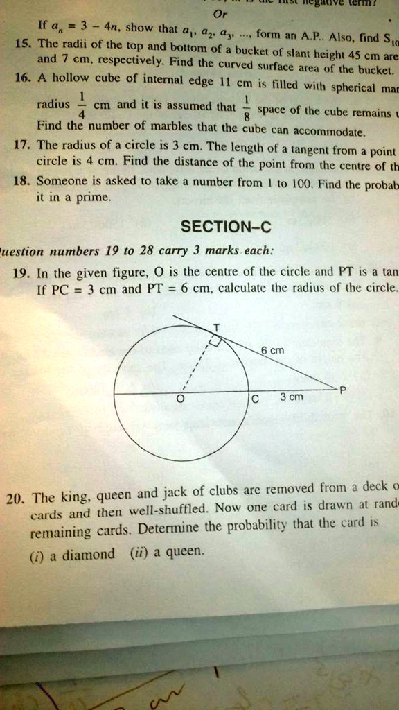 SOLVED: In the given figure, O is the center of the circle and PT is a ...