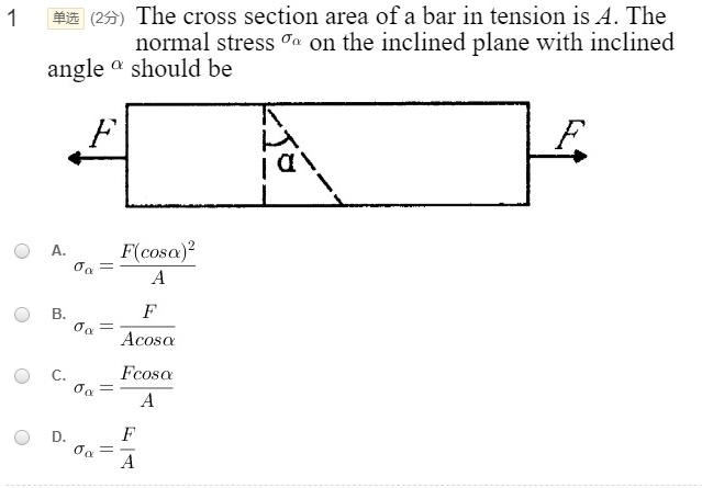 1 ??(2?) The cross section area of a bar in tension is A. The normal ...