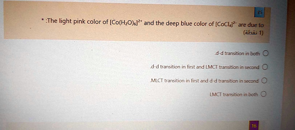the light pink color of cohzos and the deep blue color of cocla are due ...