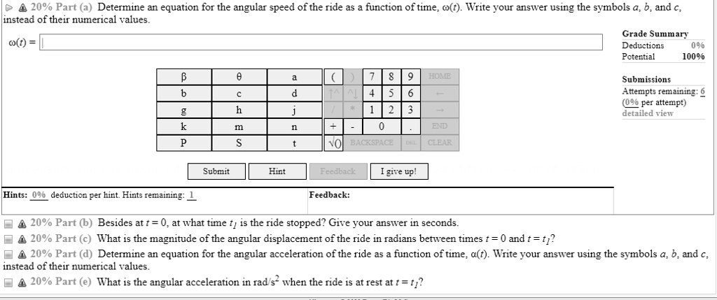 SOLVED: Problem 1: An amusement park ride rotates around a fixed axis ...