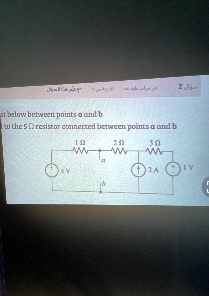 2 jlg it below between points a and b to the 5 resistor connected between points a and b 2jigw ...