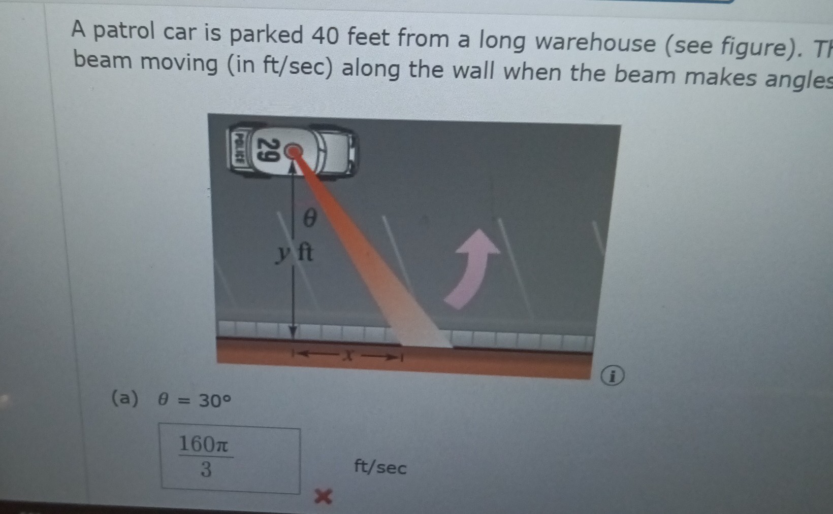 A patrol car is parked 40 feet from a long warehouse (see...