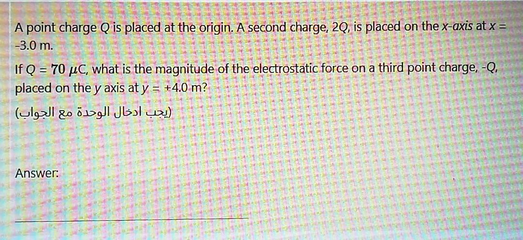 SOLVED: A point charge Q is placed at the origin. A second charge, 2Q ... SOLVED: A point charge Q is placed at the origin. A second charge, 2Q ...