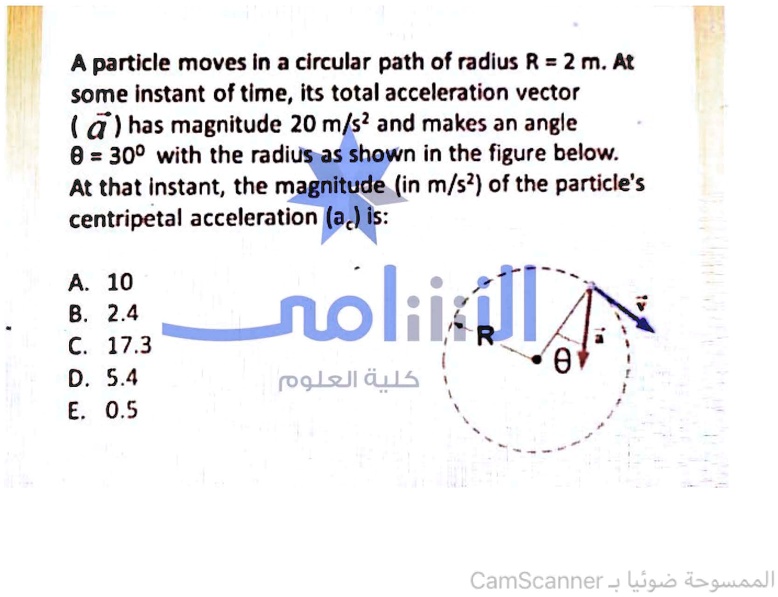 SOLVED: A particle moves in a circular path of radius R = 2m. At some instant of time, its total ...