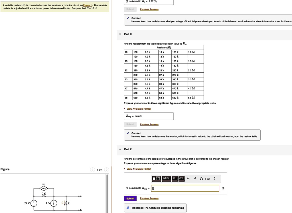 a variable resistor ro is connected across the terminals a b in the ...