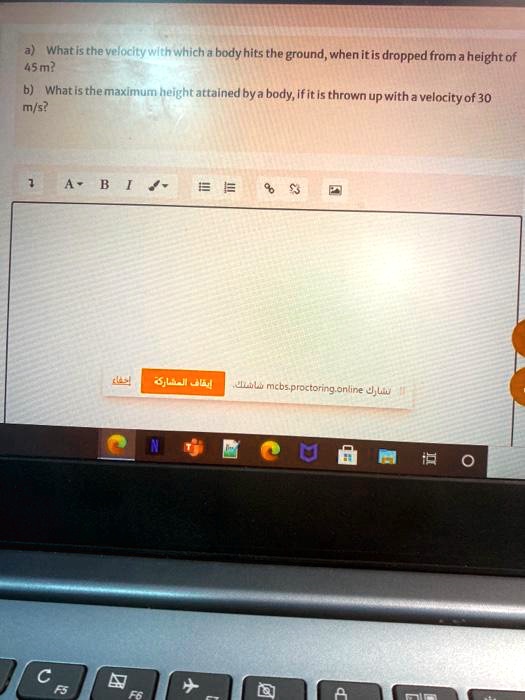 SOLVED: Whatis the veloclty wolth which body hits the ground, when itis ...