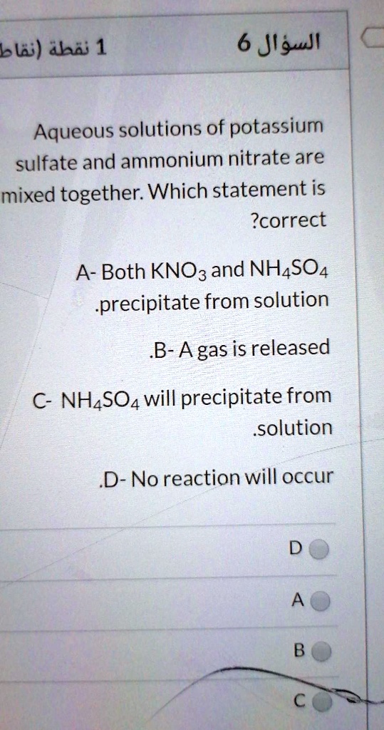 SOLVED: bl;) aha; 1 6 JIgul Aqueous solutions of potassium sulfate and ...