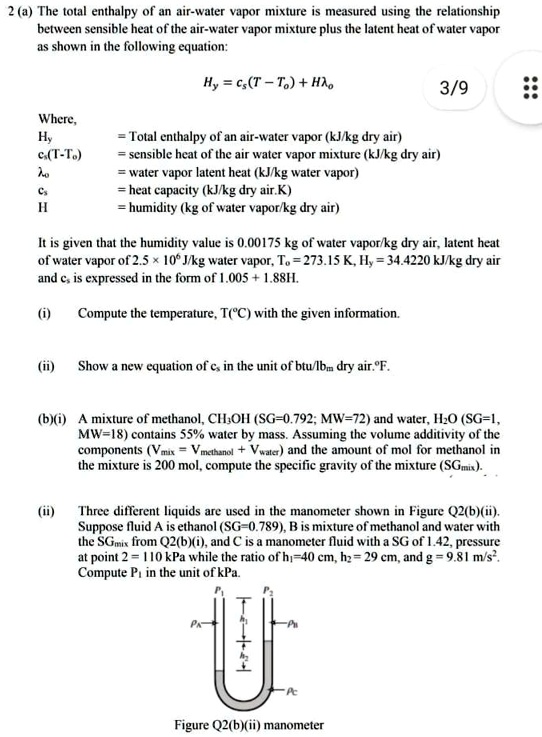 a the total enthalpy of an air water vapor mixture measured using the ...