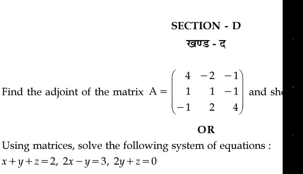 SOLVED: Using matrices, solve the following. SOLVED: Using matrices, solve the following.