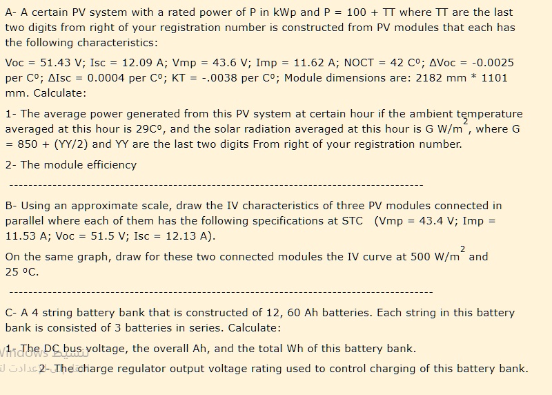 SOLVED: A certain PV system with a rated power of P in kWp and 100 TT, where TT are the last two ...
