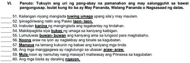 SOLVED: pakisagot naman po plsss need kona po. pa respect po ng tanong ... SOLVED: pakisagot naman po plsss need kona po. pa respect po ng tanong ...