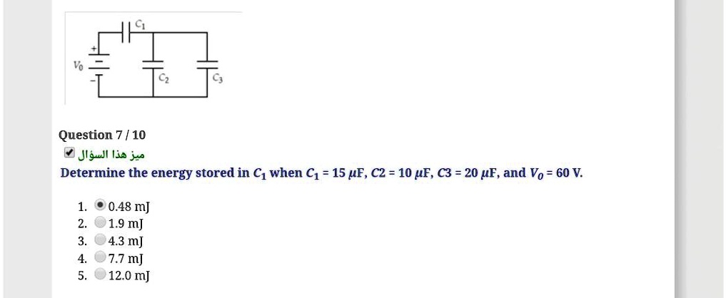 [GET ANSWER] question 7 10 jiguli determine the energy stored in c1 when c1 15 uf c2 10 f c3 20 ...