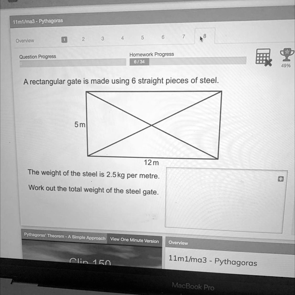 A rectangular gate is made using 6 straight pieces of...