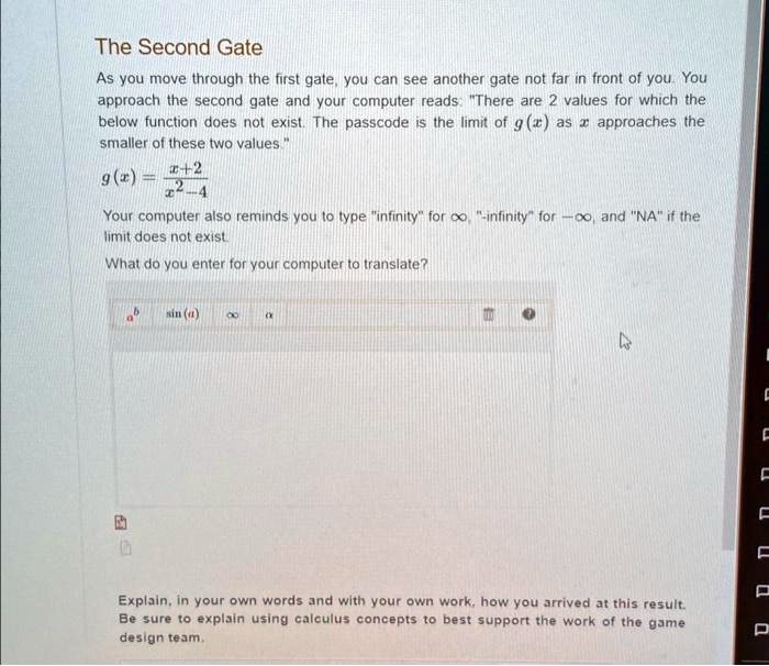 SOLVED: The Second Gate As you move through the first gate, you can see another gate not far in ...