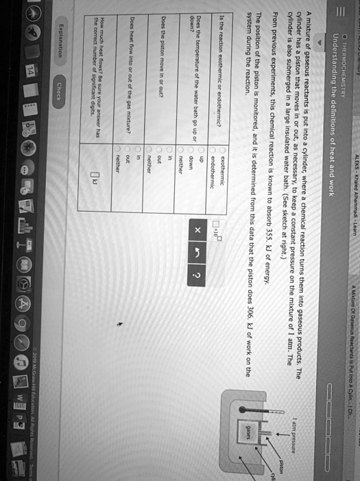 explanation toe crrec does the piston move in or out lown 14 check does ... explanation toe crrec does the piston move in or out lown 14 check does ...