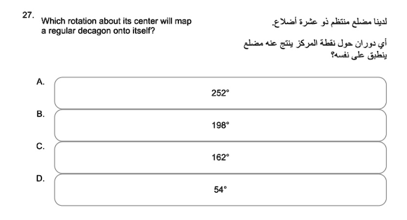 27 which rotation about its center will map a regular decagon onto ...