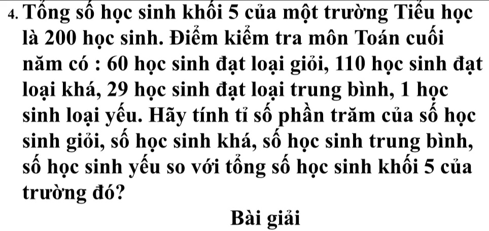 Solved 4 Tá•ng Sá‘ Há C Sinh Khá‘i 5 Cá§a Má™t Trưá Ng Tiáƒu