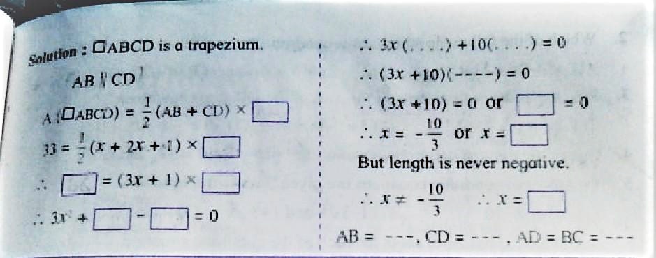 in the adjoining figure quadrilateral abcd is a trapezium ab parallel cd and its area is 33 cm2 ...