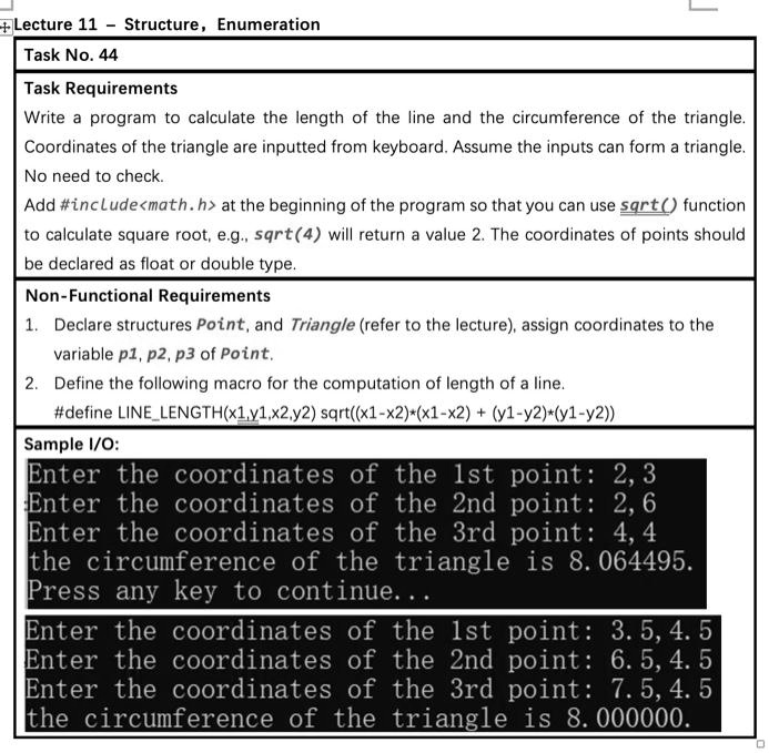 Use C To Write Pelles C A New Learner For Enumeration Lecture 11 Structure Enumeration