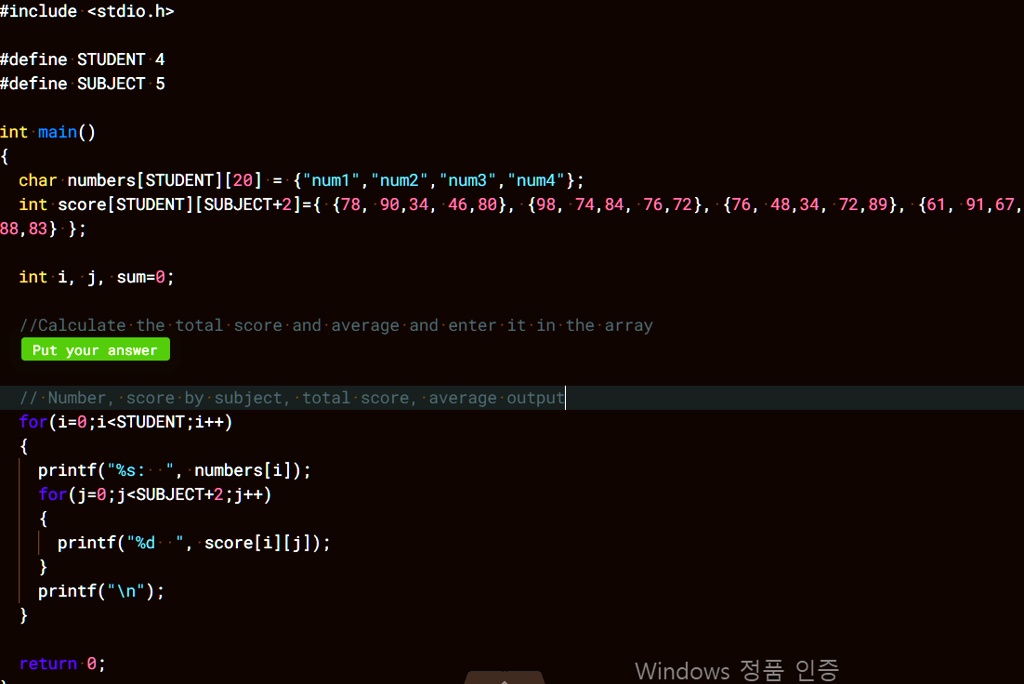 SOLVED: When students' numbers and scores are each defined in a two-dimensional array (numbers ...