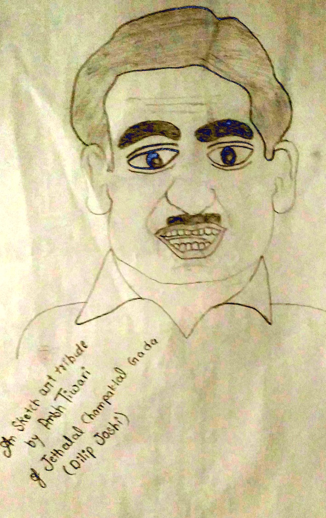 kaun kaun is shaks ko pehchanta aur pasand karta hai ye bhi meri ek ...