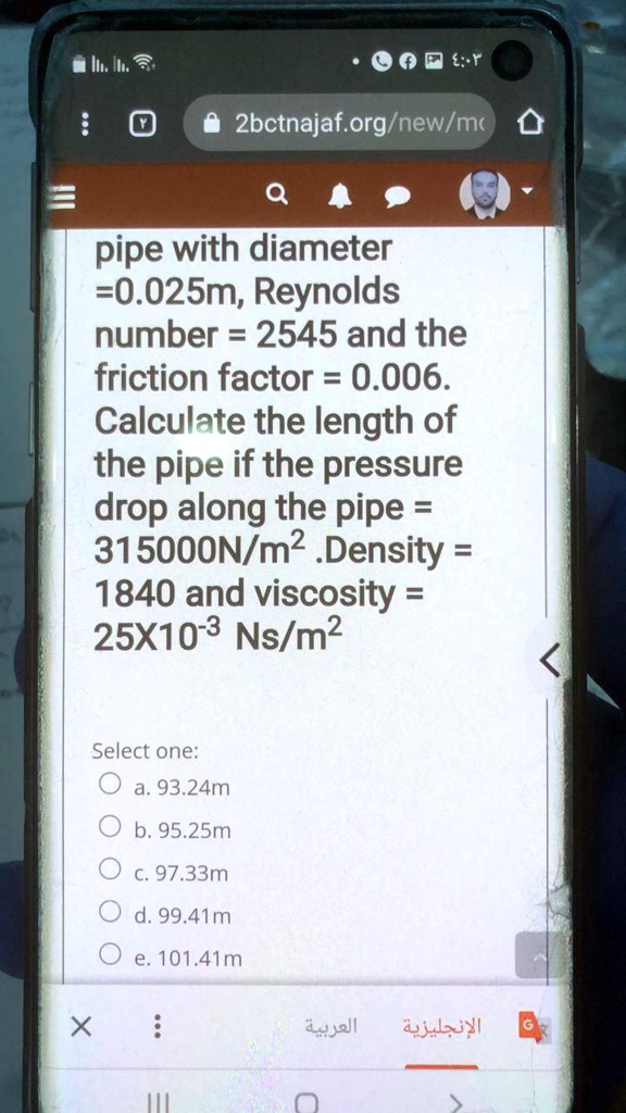 SOLVED: Pipe with diameter = 0.025m, Reynolds number = 2545, and the ...