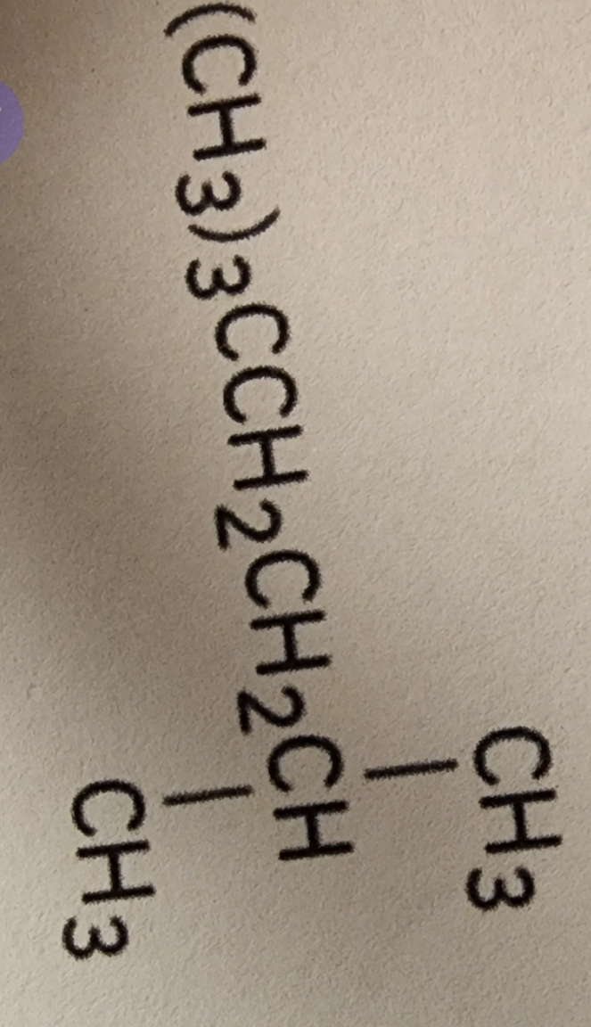 SOLVED: Give IUPAC names for the following compound SOLVED: Give IUPAC names for the following compound