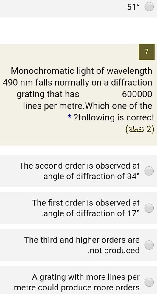 Solved 51 Monochromatic Light Of Wavelength 490 Nm Falls Normally On A Diffraction Grating That