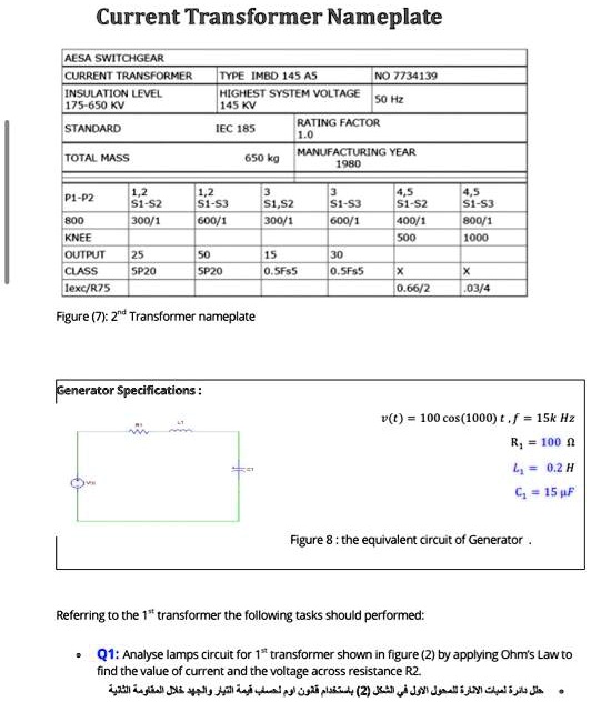 Current Transformer Nameplate AESA SWITCHGEAR CURRENT TRANSFORMER TYPE ...