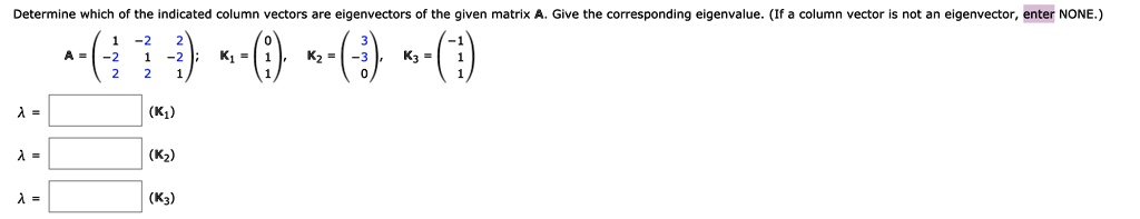 [GET ANSWER] determine which of the indicated column aemors eiqeny ...
