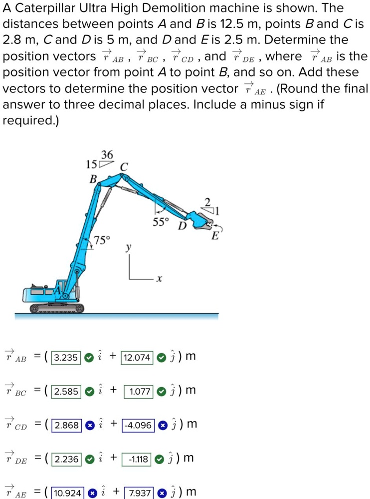 a caterpillar ultra high demolition machine is shown the distances ...
