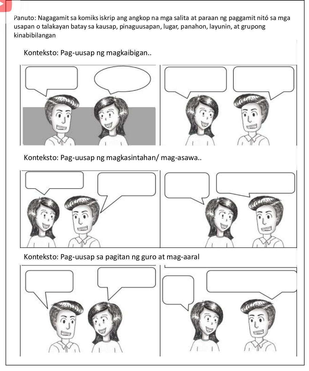 Panuto: Nagagamit sa komiks iskrip ang angkop na mga salita at paraan ...