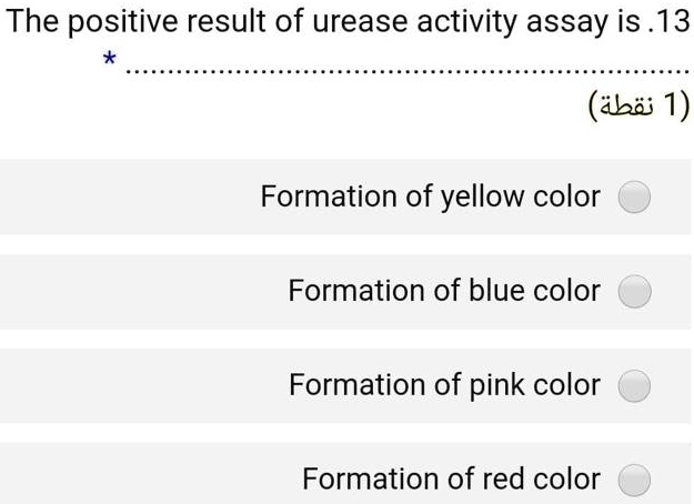 SOLVED:The positive result of urease activity assay is .13 akii ...