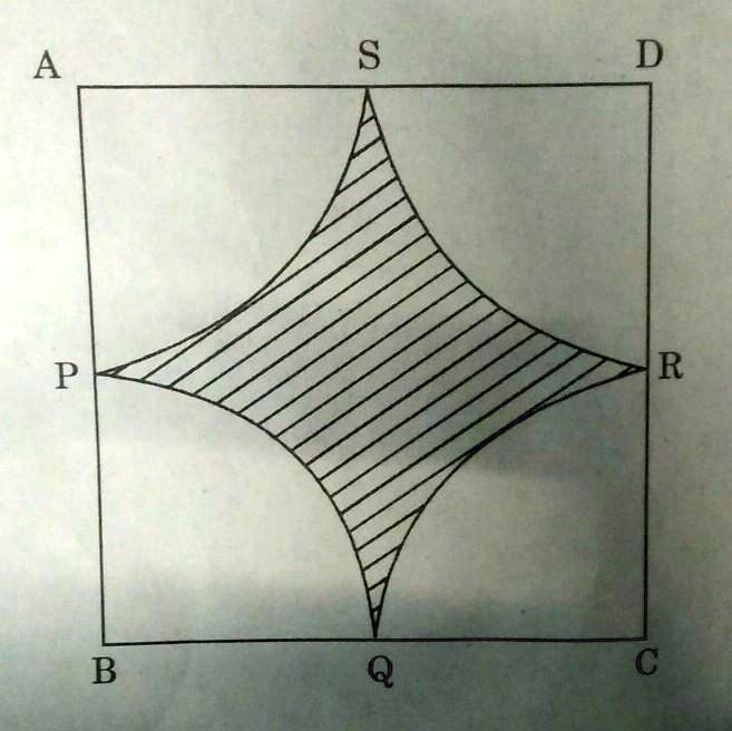 SOLVED: 'In the figure given aboveABCD is a square of side 50 m. PointsP, Q, R, S are midpoints ...