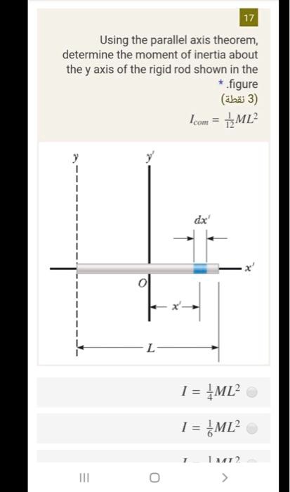 SOLVED: Using the parallel axis theorem, determine the moment of inertia about the y-axis of the ...