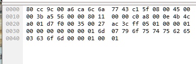 SOLVED: Given the Wireshark output below: What is the destination MAC ...