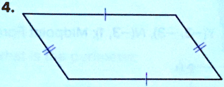 SOLVED: 'Determine whether each quadrilateral is a parallelogram 4.' SOLVED: 'Determine whether each quadrilateral is a parallelogram 4.'