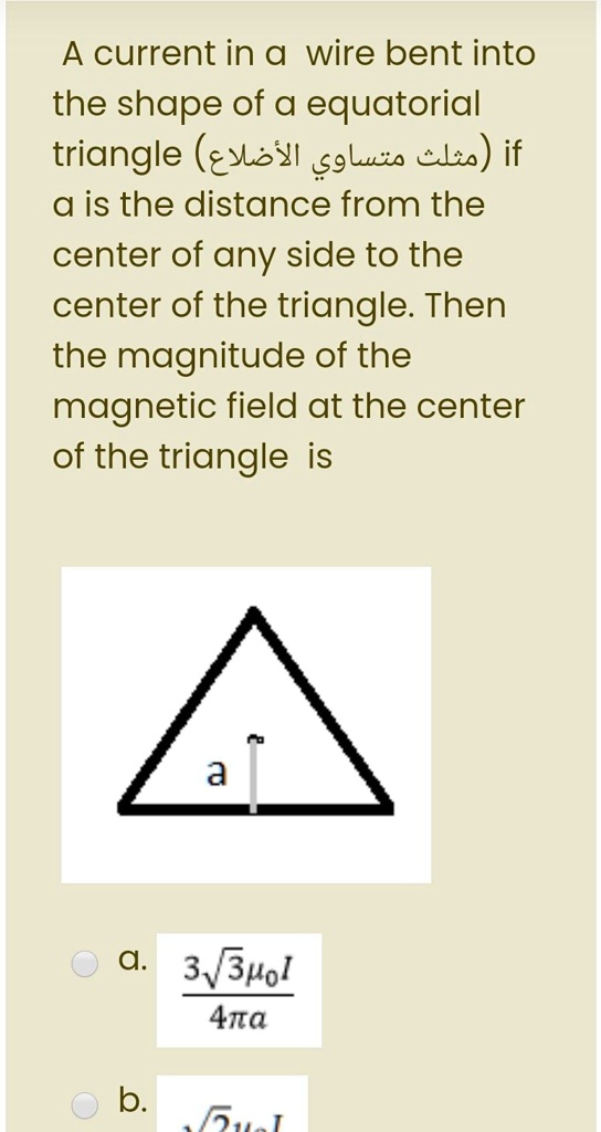 SOLVED: A current in a wire bent into the shape of a equatorial ...