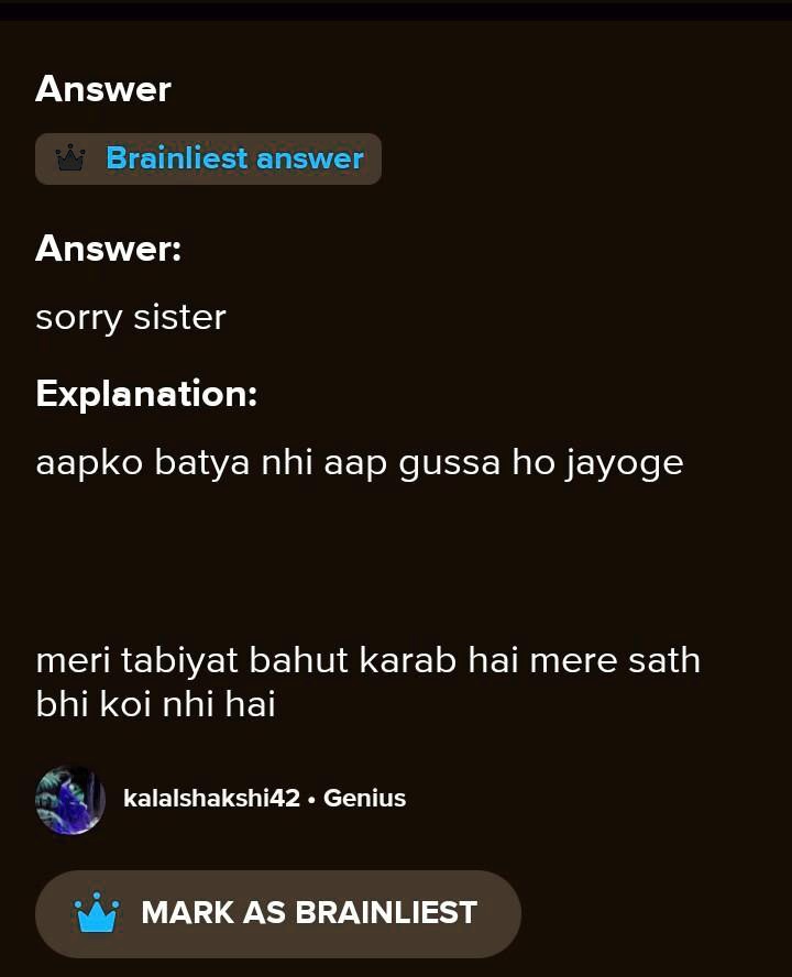 SOLVED: Kya ho gaya sis, aap theek to ho? SOLVED: Kya ho gaya sis, aap theek to ho?