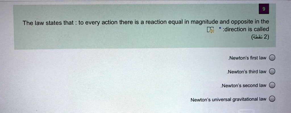 SOLVED:The law states that to every action there is a reaction equal in ...