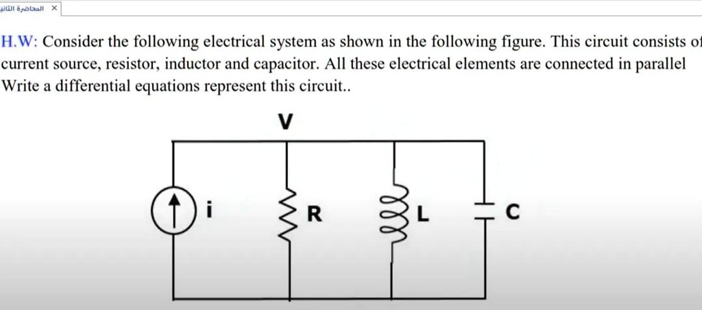 SOLVED: JW 'robJI HW: Consider the following electrical system as shown in the figure below ...