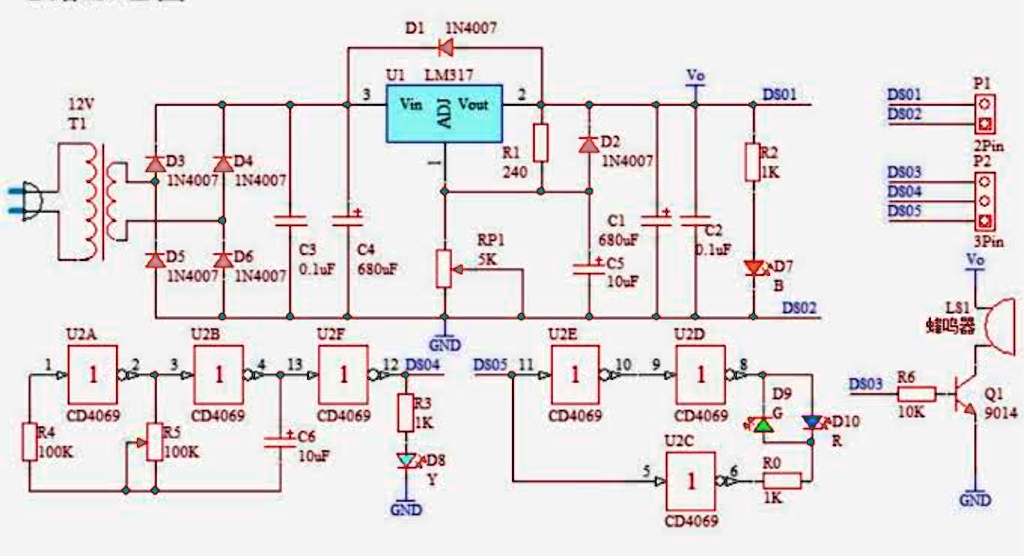 Solved Using Pspice Determine The Peak Voltage And The Output