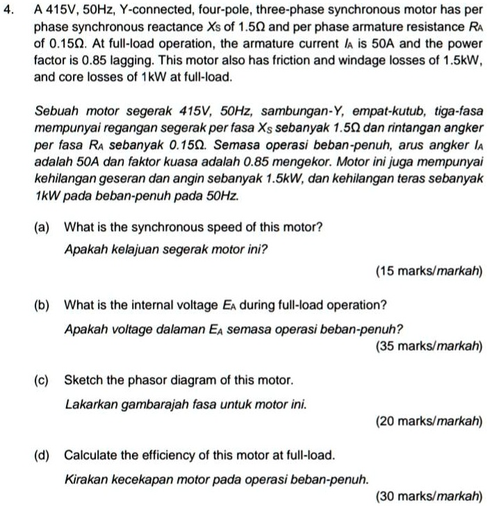 SOLVED: A 415V, 50Hz, Y-connected, four-pole, three-phase synchronous ...