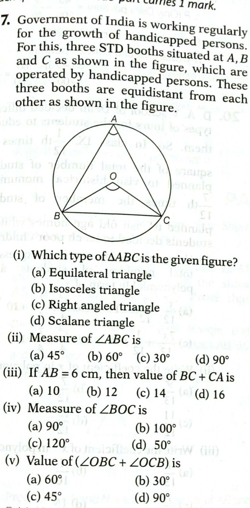 7. Government of India is working regularly for the growth of ...