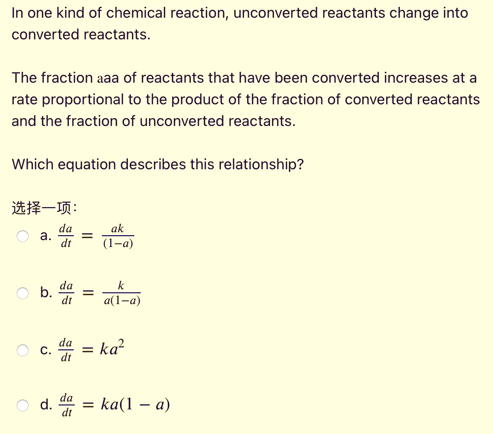 in one kind of chemical reaction unconverted reactants change into ...