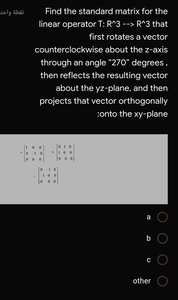 43 ig abai find the standard matrix for the linear operator t r3 r3 ...