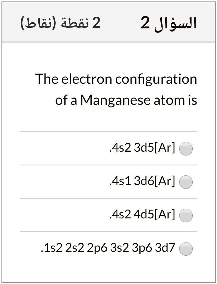 SOLVED:(bli;) & 2 2 Jlaul The electron configuration of a Manganese ...