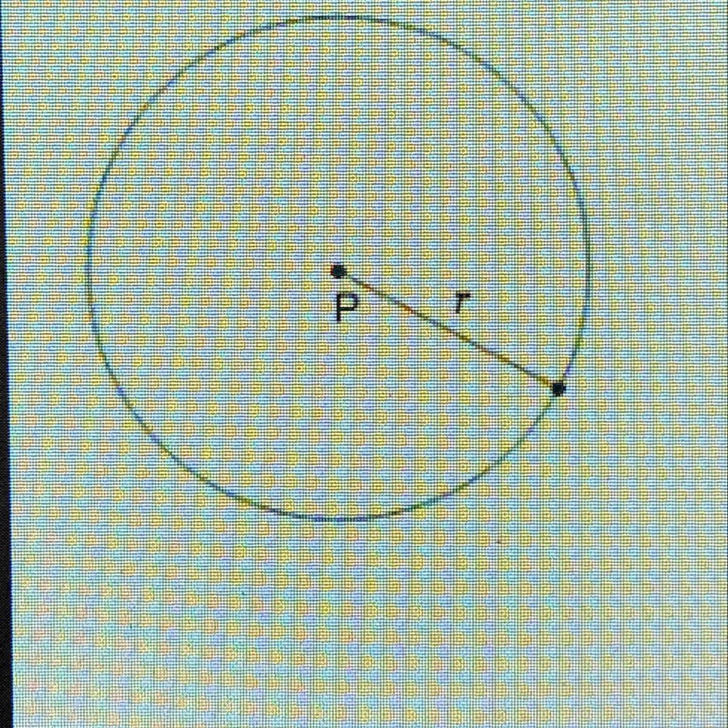 SOLVED: 'Circle P has a circumference of approximately 75 inches. What ...