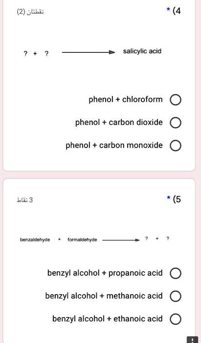 SOLVED: Salicylic acid Phenol chloroform Phenol carbon dioxide Phenol ...